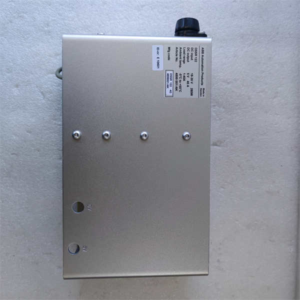 DSSR122 - RunSheng Automation